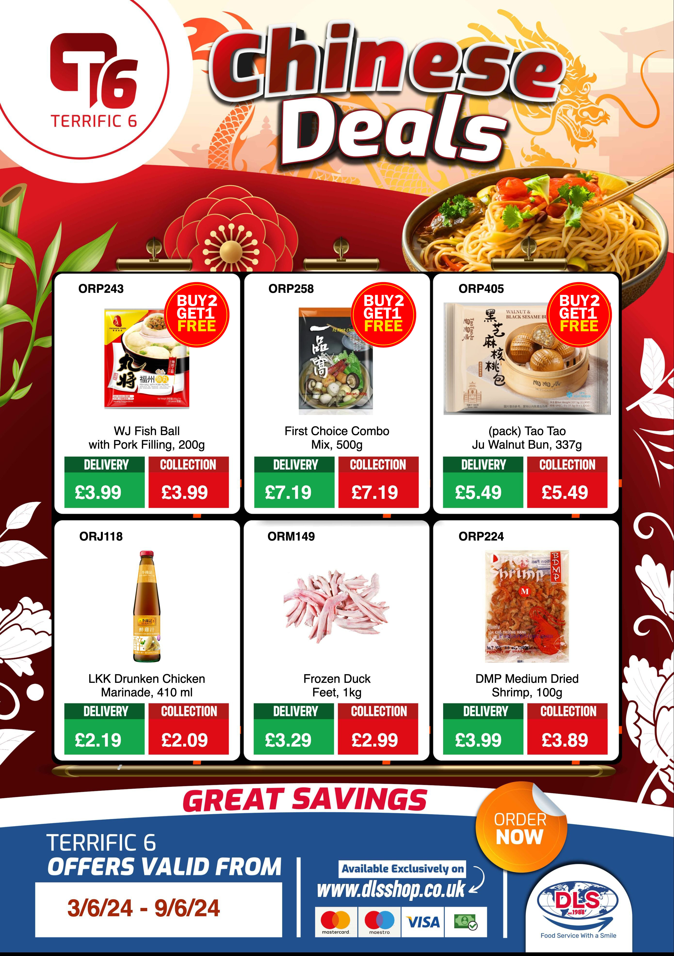 What's New - DLS Ecommerce