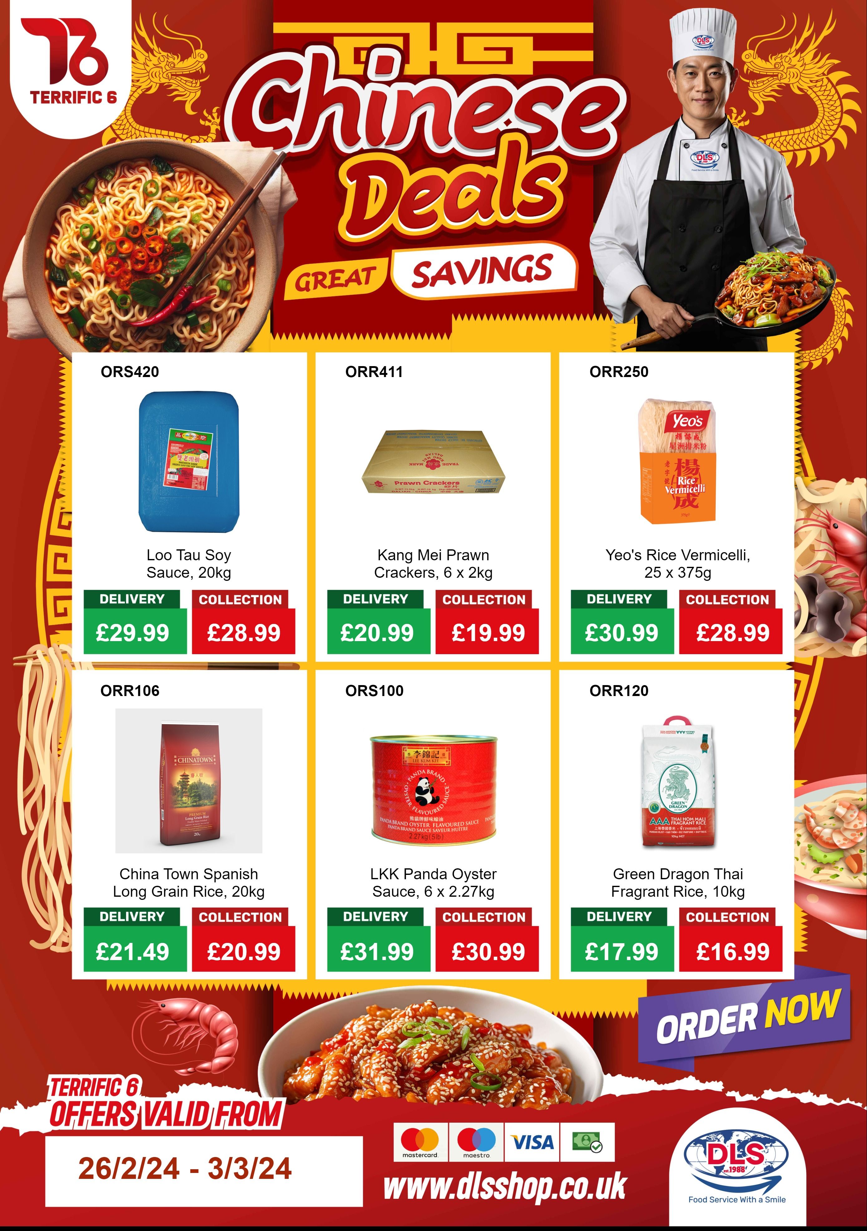 What's New - DLS Ecommerce